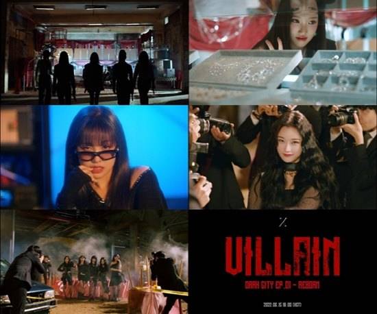'Comback D-1' Pixie unveils 'Villon (VILLAIN)' MV Teaser ...A one-story ...
