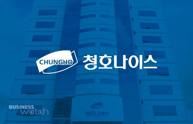 거버넌스워치 은산빌딩 수백억 건물주 청호家 2세