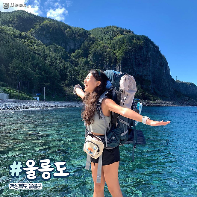국내 스노쿨링 포인트 Best 8️⃣ 추천 여행여기서 행복할 것