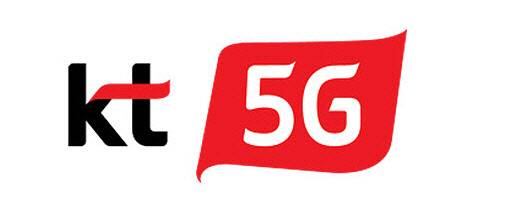 KT, 30GB 6만2천원 5G중간요금제 검토..곧 제출할 듯