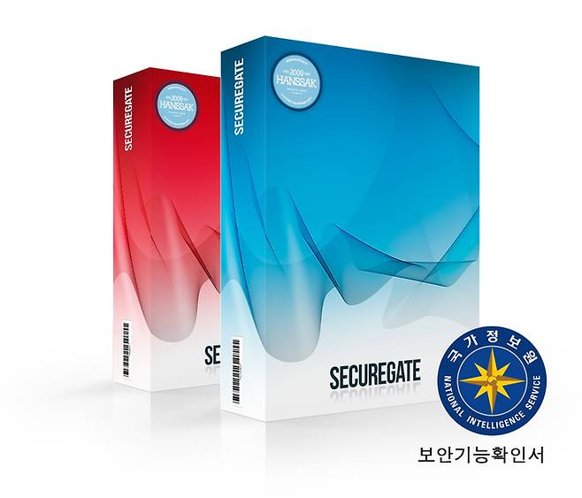 한싹, '망연계 솔루션' 국정원 보안기능확인서 획득