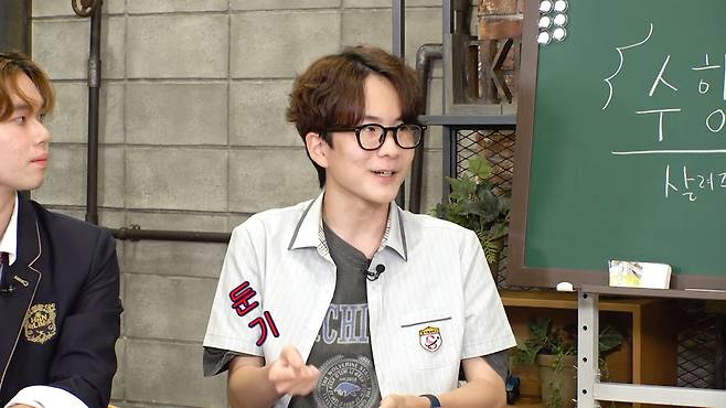 K 고딩 조별과제 빌런 특 스브스뉴스