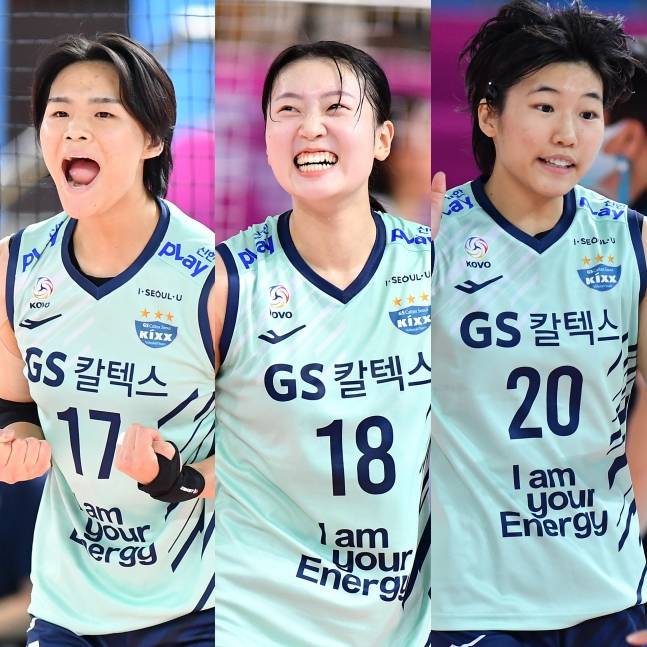 문지윤-권민지에 오세연까지, 우승과 화수분 두 마리 토끼 잡은 GS [KOVO컵]