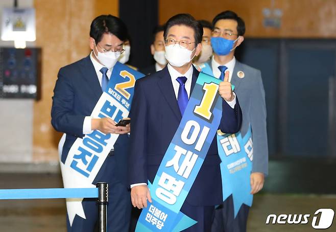 이재명 사람 가리지 않고 능력 따라 쓸 것마지막 연설