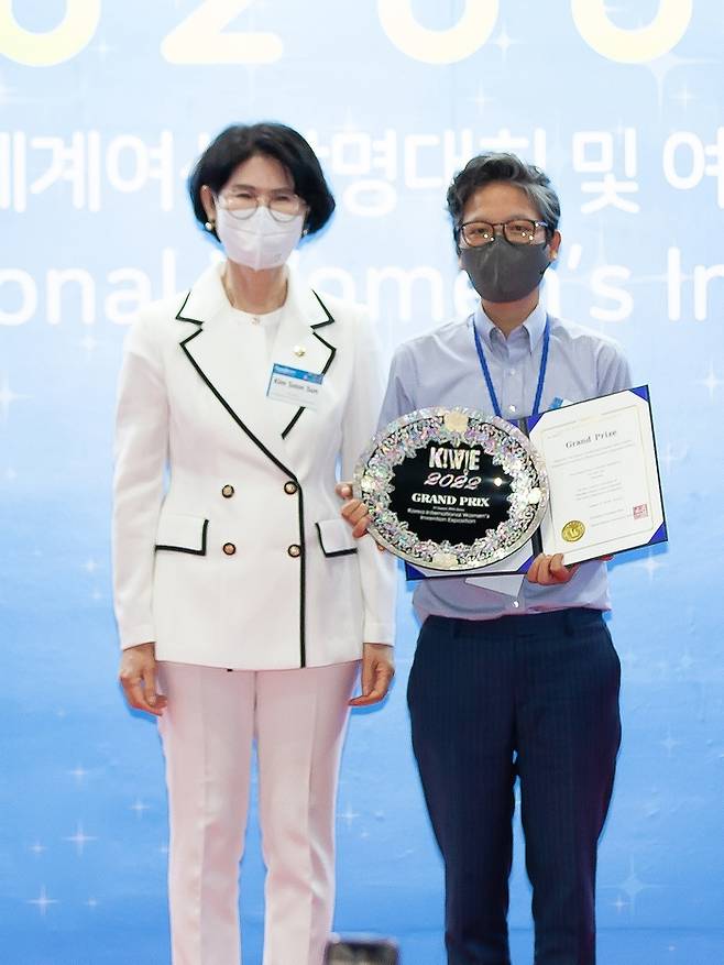 올해의 여성발명왕이 내놓은 놀라운 발명품그 정체는