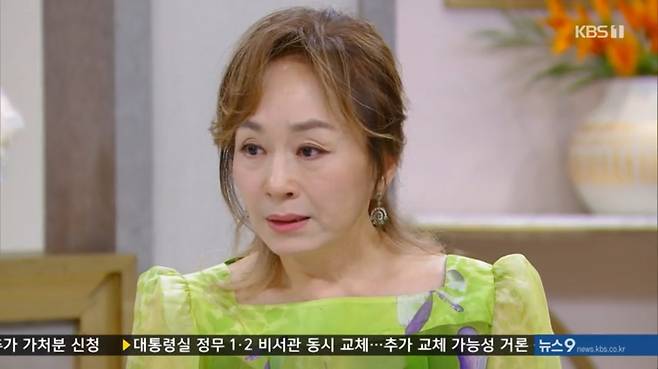 으라차차 내 인생 양병열 남상지 구하고 대신 교통사고 당했다 종합