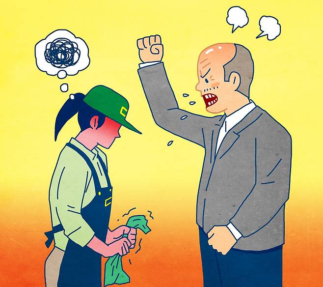 언론사뷰