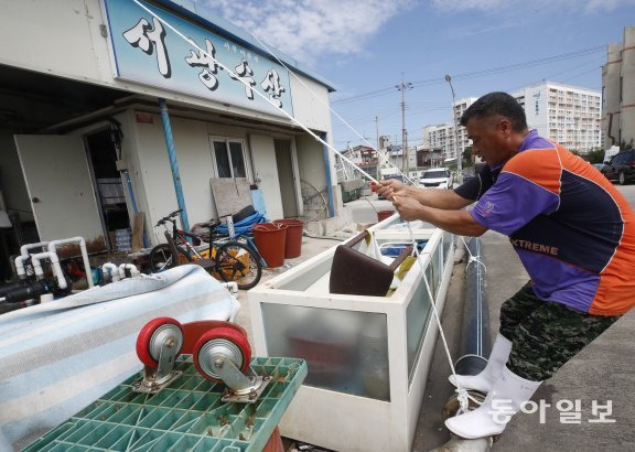 묶고쌓고힌남노 대비하자