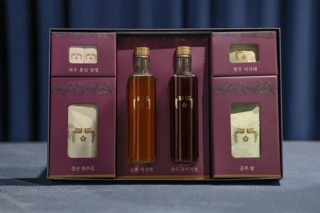 추석선물 특산물 담은 尹文때 있던 이것 뺐다