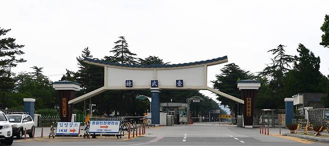 56년 된 논산 육군훈련소 정문 신축내년 정부 예산안 반영