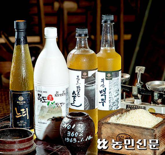 우리 술 답사기 백년 술도가 예술을 빚다괴산 목도양조장