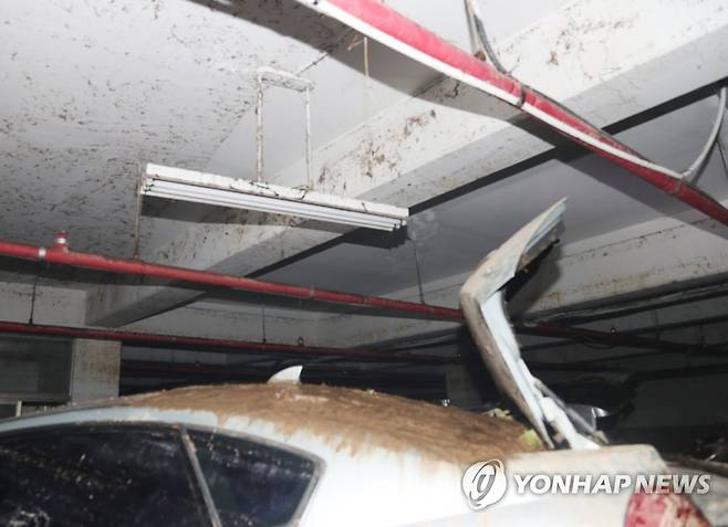 포항 대형참사 지하주차장 추가 수색아직 물 덜 빠져