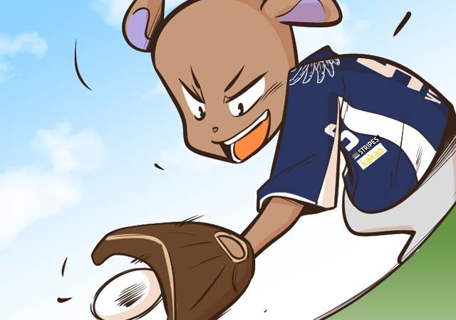 837회 후로의 세계 사야이