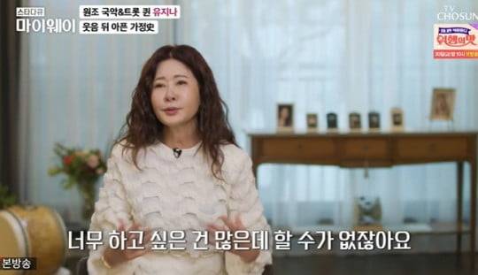 "Nude pictorial A billion proposal Ex-husband, trying to skip my money ...