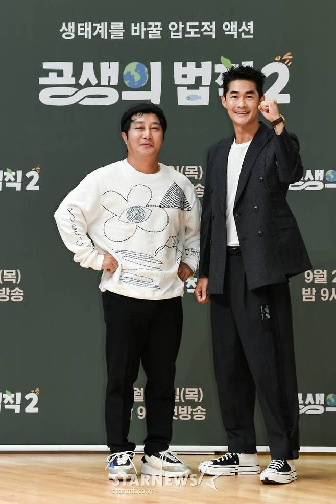 공생의 법칙2 김병만 물고기에 맞아 멍들어 박군 모자 찢어지기도