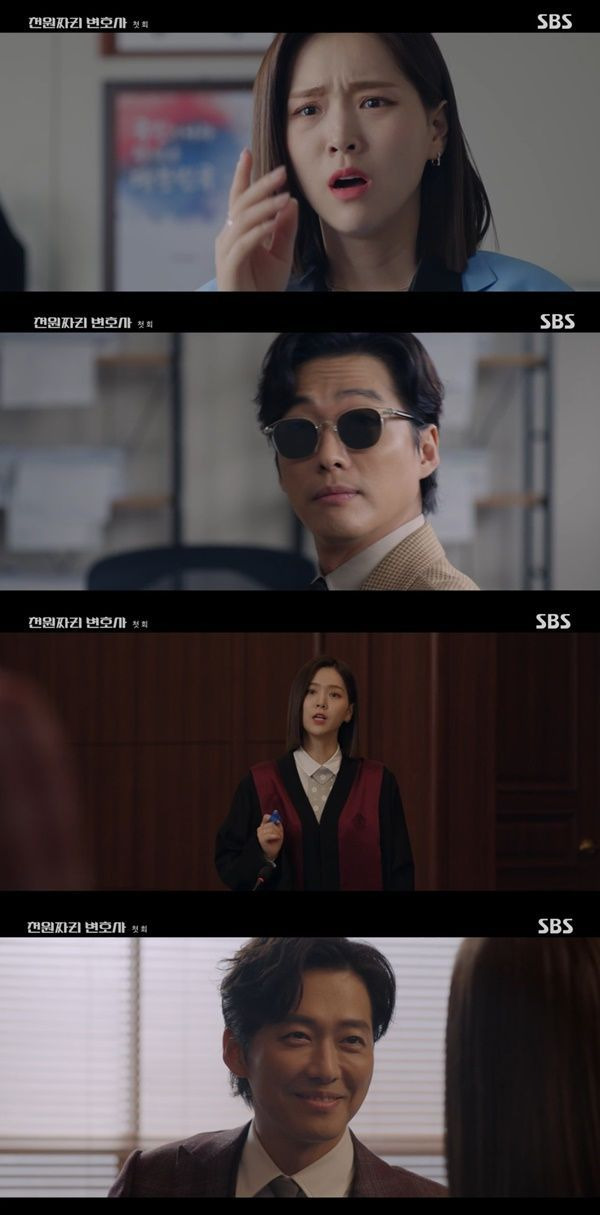 첫방 천원짜리 변호사 남궁민x김지은 불꽃 튀는 신경전 종합