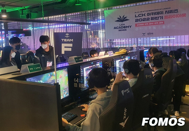 Lck 아카데미 시리즈 트라이아웃 참가팀 피지컬 소통 리더십 그 중 제일은 나이