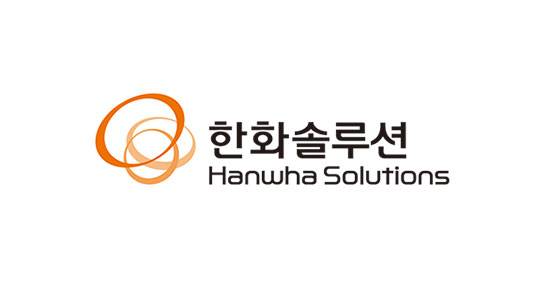 또 물적 분할한화솔루션 기업 분할 소식에 주가 6대 하락
