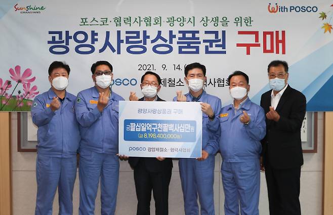 지역화폐 국비 지원 중단에 난감해진 지자체들