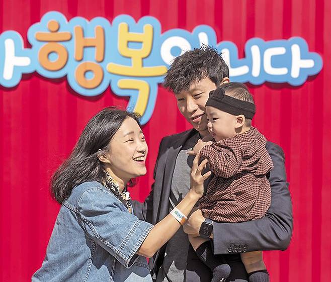 호호 깔깔 꺄르륵 아이의 웃음 우리를 웃게 만듭니다