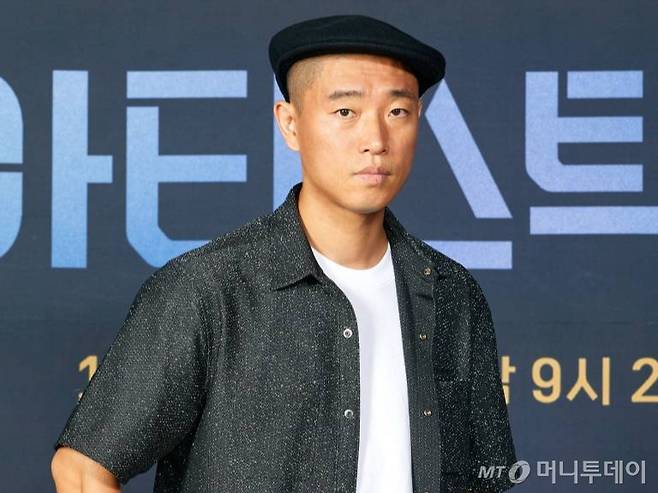 개리 투자 스타일 묻자 그건 민감하다 대답 회피무슨 사연