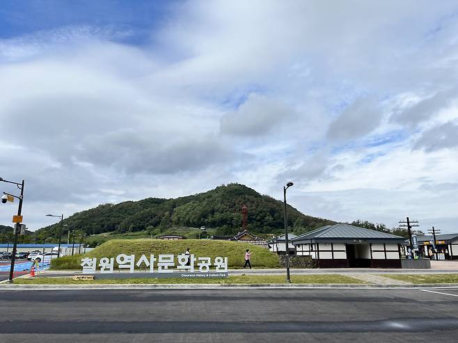 고유의 매력 못 살린 철원역사문화공원 김지나의 문화로 도시읽기