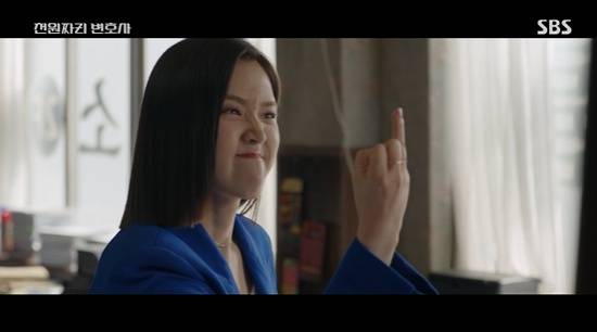김지은 남궁민에 손가락 욕 어쩌라고 천원짜리 변호사