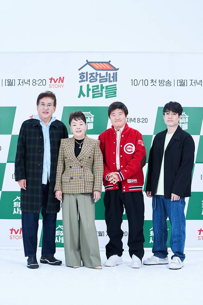 김용건·김수미·이계인전원일기 주역 회장님네 사람들로 뭉쳤다 종합