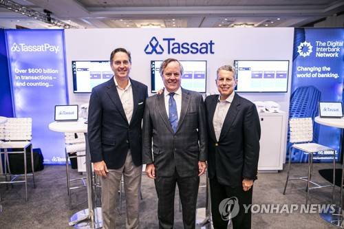 Tassat Group at 2022 ABA Annual Convention