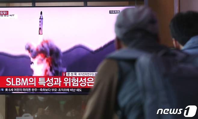 美인태사령부 "北 탄도미사일, 즉각적 위협 아냐"