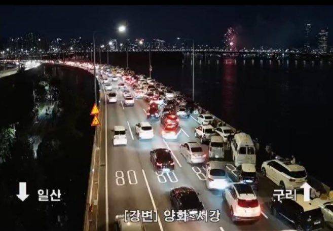 강변북로가 주차장 됐다 불꽃 축제 시민의식 실종
