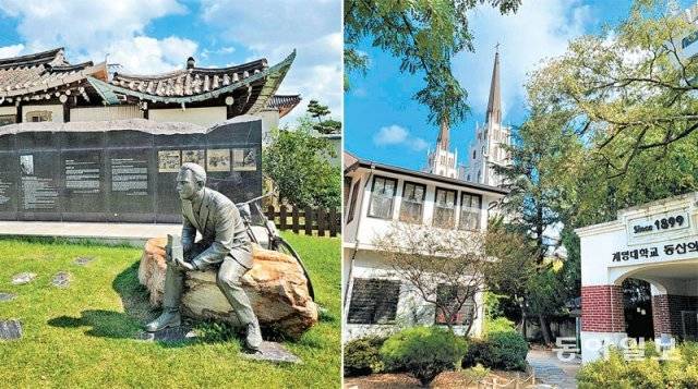 한국교회 초심 찾자 기독교문화유산 탐방 나서