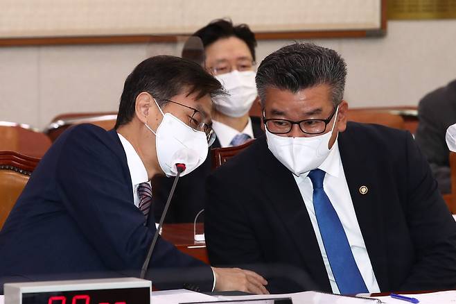 박범계 의원 체면 좀 차리세요감사원 국감 파행