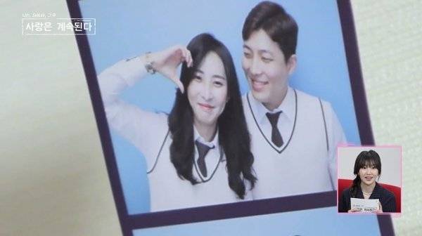 역대급 의자왕 5기 정수♥1기 정순최종 커플 역사 소환 나솔사계