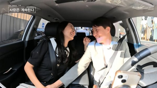 역대급 의자왕 5기 정수♥1기 정순최종 커플 역사 소환 나솔사계