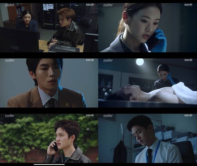 진검승부 도경수 최광일 살해 혐의로 긴급체포범인은 김태우 종합