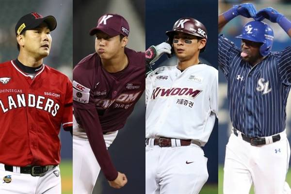 Kbo Mvp 신인왕 후보 발표 투표 방식 바뀌었다
