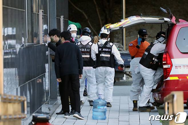 데이터센터 화재 카카오사태 왜 오래 갔나