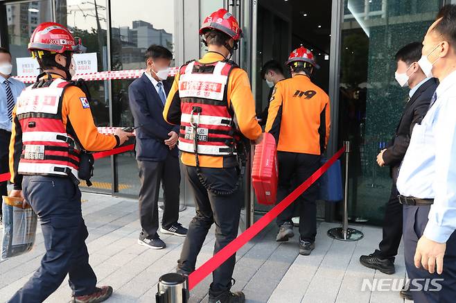 이산화탄소 소화설비 경보장치 의무화개정안 시행