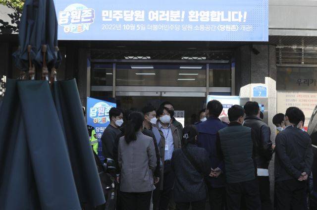설훈 이재명 리스크 현실화이럴 줄 알고 대표 출마 말려
