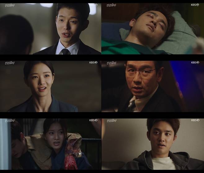진검승부 도경수 김태우 누명 증거 잡았다 넌 끝났어 종합