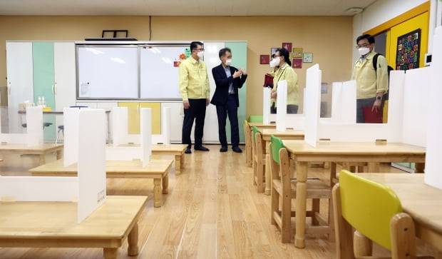 내년 초등 전일제학교 시범실시2025년 전국 확대