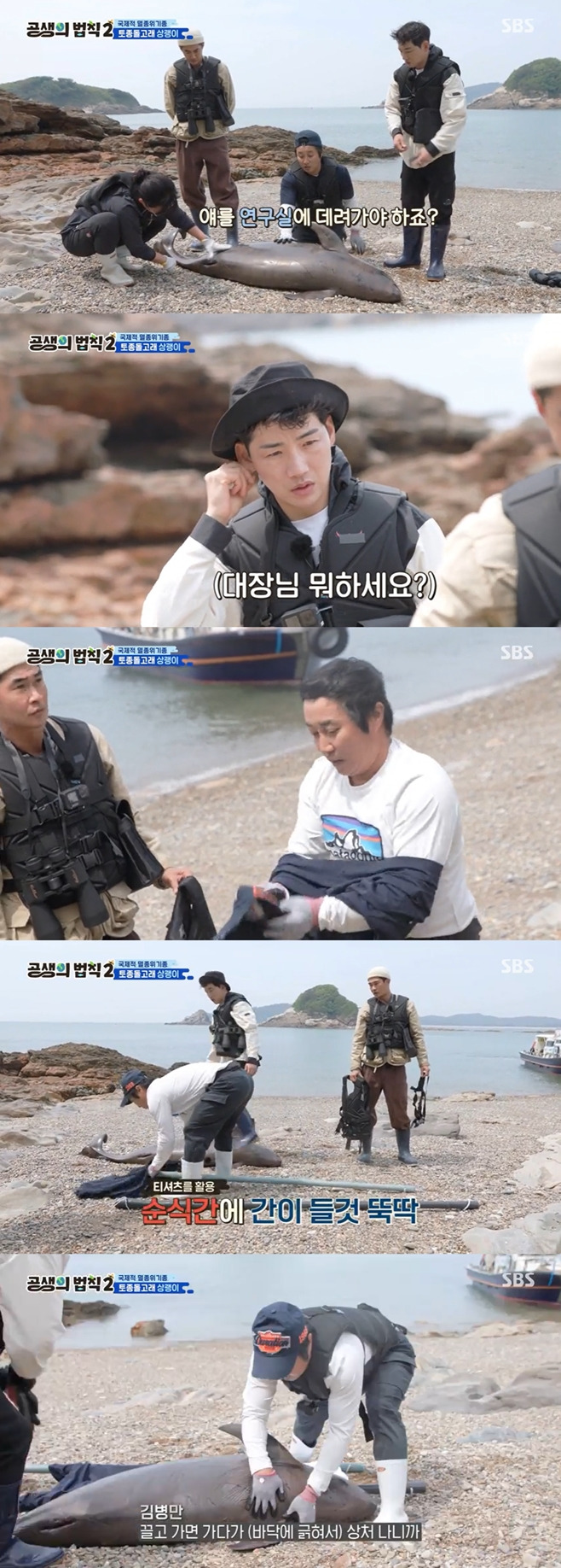 이젠 날 따라와 이동국 Vs 추성훈 새벽 낚시 걸고 전쟁 T 데이