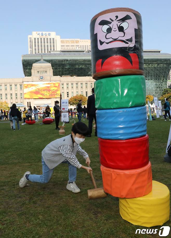 서울세계도시문화축제 일본의 다루마오토시 놀이
