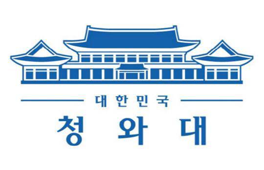 [속보] 대통령실 새 Ci 공개 자유·평화·번영 상징