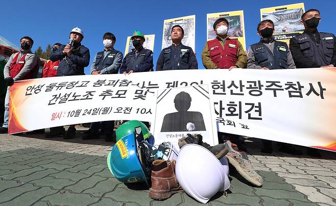 석달 남았는데 56 공정안성 사고 속도전 치르다가 났다