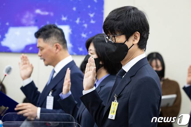 또 고개숙인 김범수카카오 먹통 피해접수 현재까지 45만건