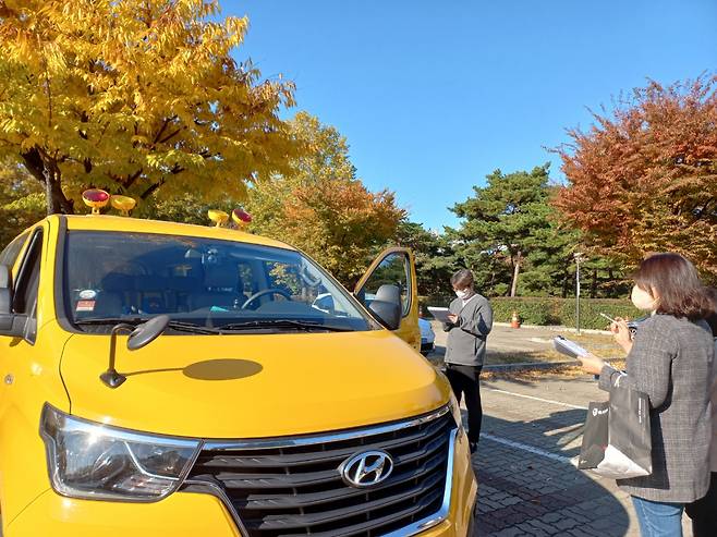 고양특례시 어린이집·지역아동센터 어린이통학버스 합동 안전점검