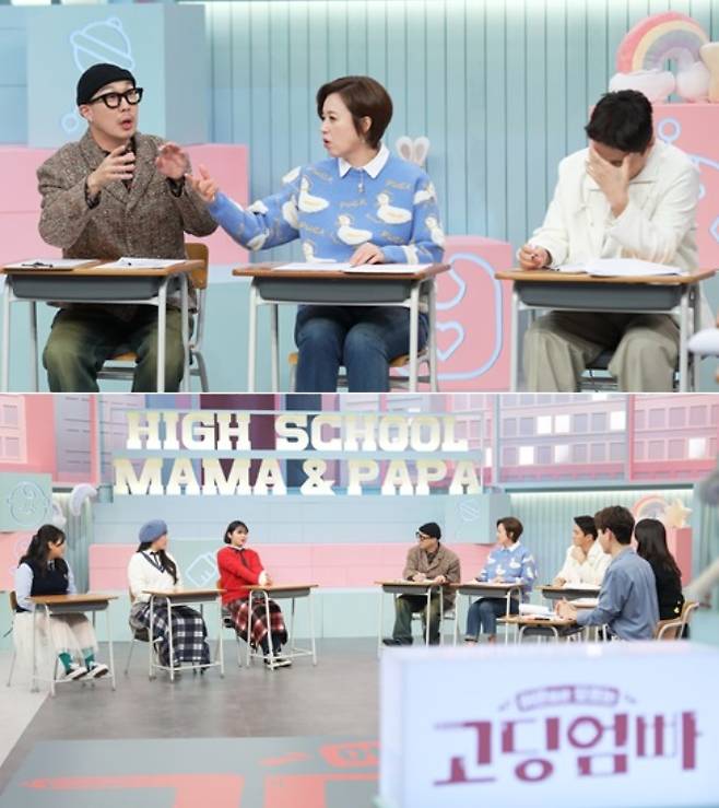 ‘고딩엄빠 비난→응원으로 바뀐 이유 Mk픽