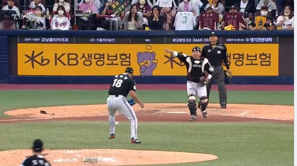 축구선수인줄 정우영 Lg 희망을 꺾은 양발 드리블 스한 스틸컷